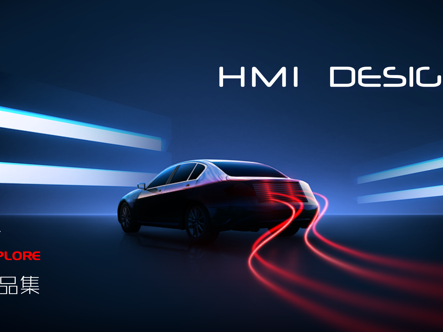 hml_创意设计作品图片素材-站酷ZCOOL