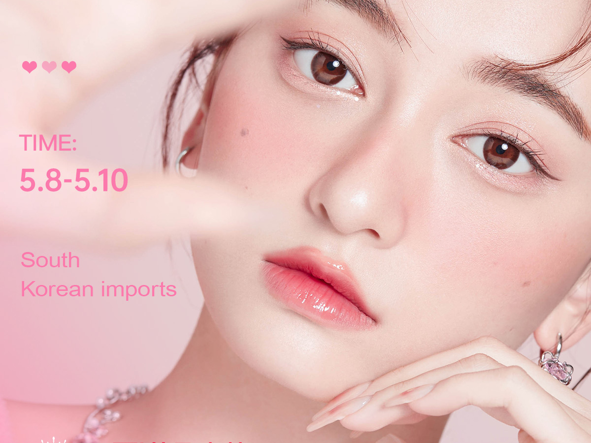 2023-美瞳隐形眼镜天猫母亲节活动首页_Hokimoo-站酷ZCOOL