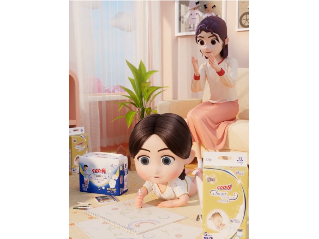 GOON | 2023年420店铺KV_wind566-站酷ZCOOL