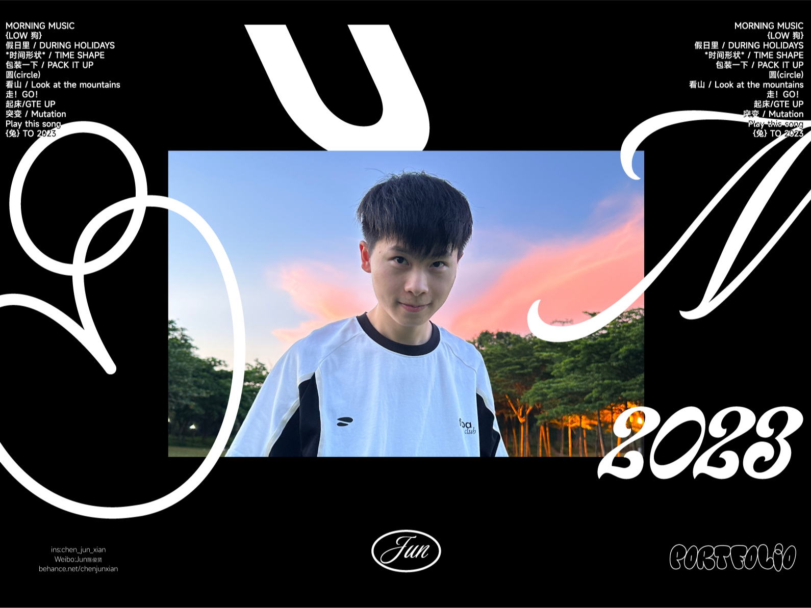作品集 / PORTFOLIO_Jun_陈俊贤-站酷ZCOOL