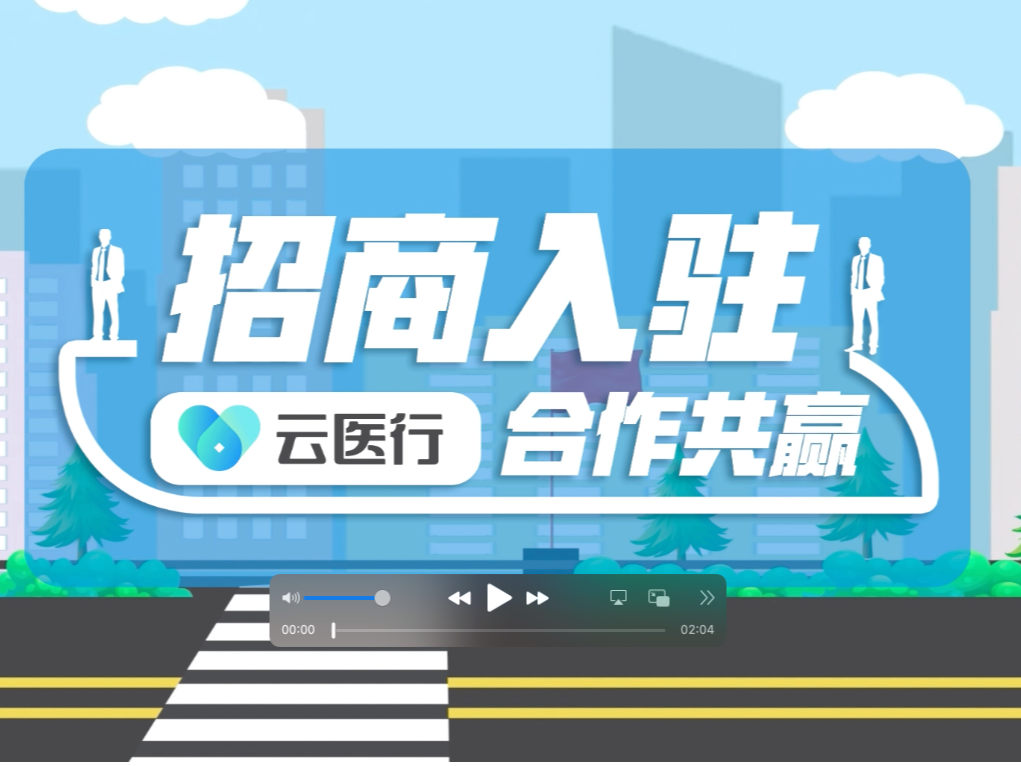 MG动画视频_盼盼兮ok-站酷ZCOOL