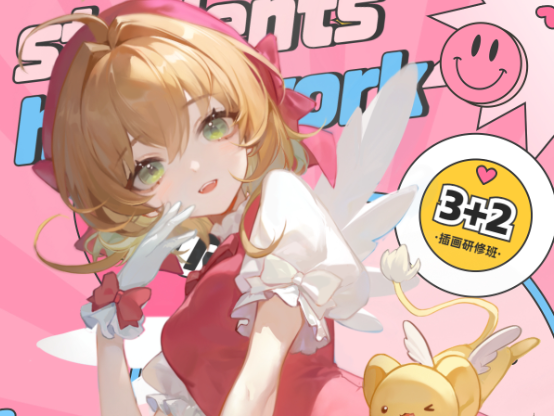 在读学员阶段性作业：半身像_星雨CG艺术中心-站酷ZCOOL