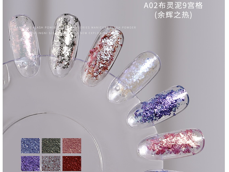 美甲饰品_Aries27-站酷ZCOOL