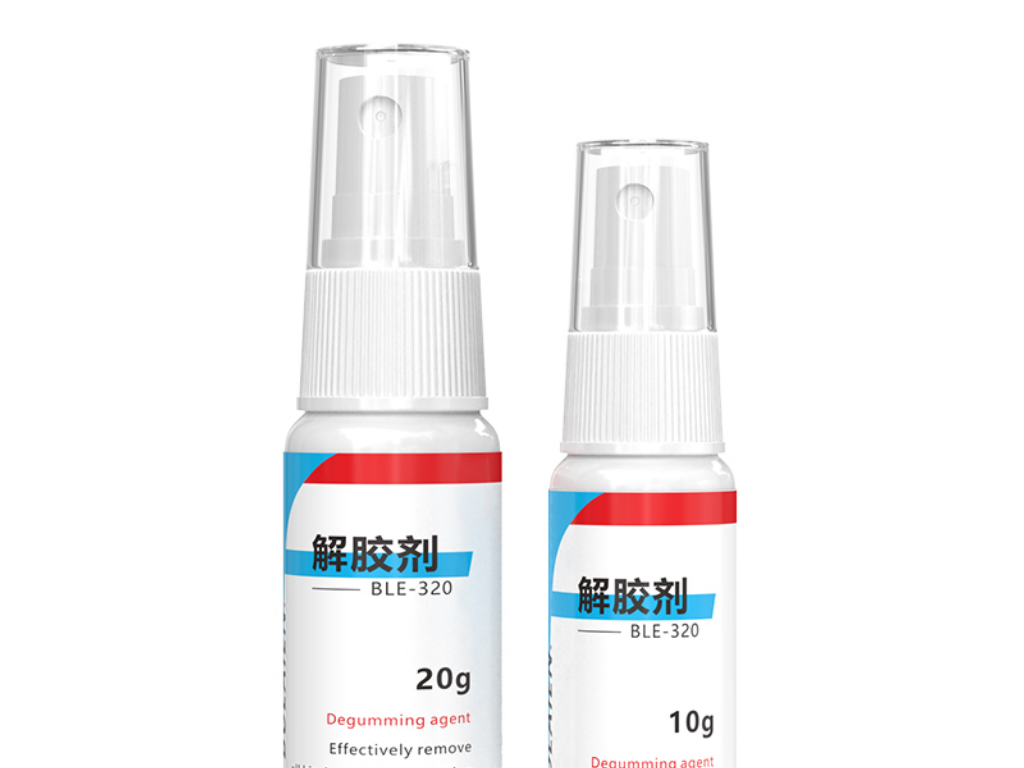 喷雾产品渲染_ylm008009-站酷ZCOOL