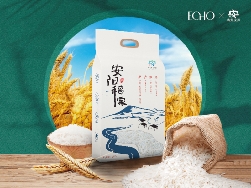 回声广告 X 千岛湖大米「安阳稻家」特色农产品_回声广告ECHO-站酷ZCOOL