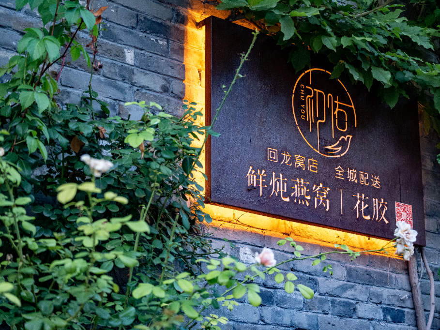 日常扫街_KISENSS-站酷ZCOOL