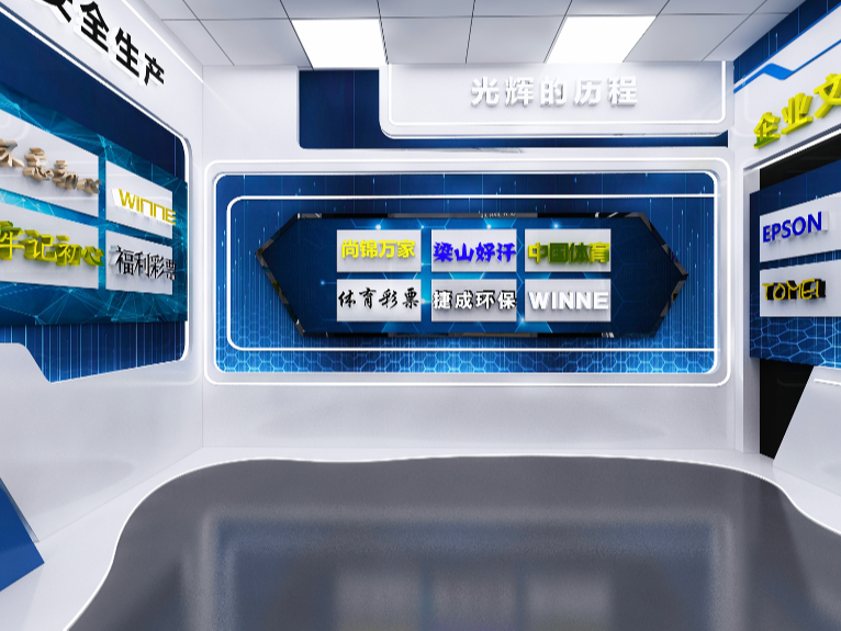 亚杰标识_Vind1688-站酷ZCOOL