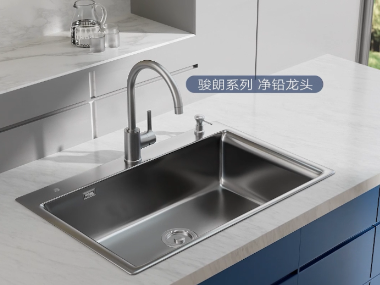 MOEN-摩恩厨房水槽三维广告短片_光影7号杨过-站酷ZCOOL