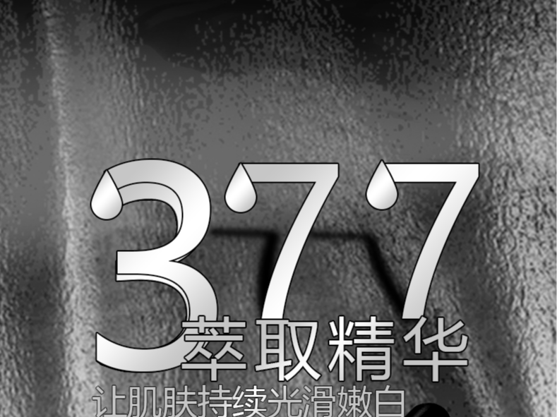 详情页_吴jx-站酷ZCOOL