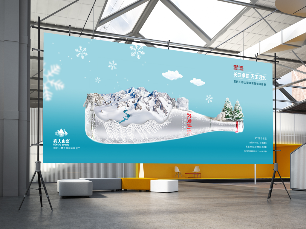 个人练习-合成BANNER_Clouds_Iris-站酷ZCOOL