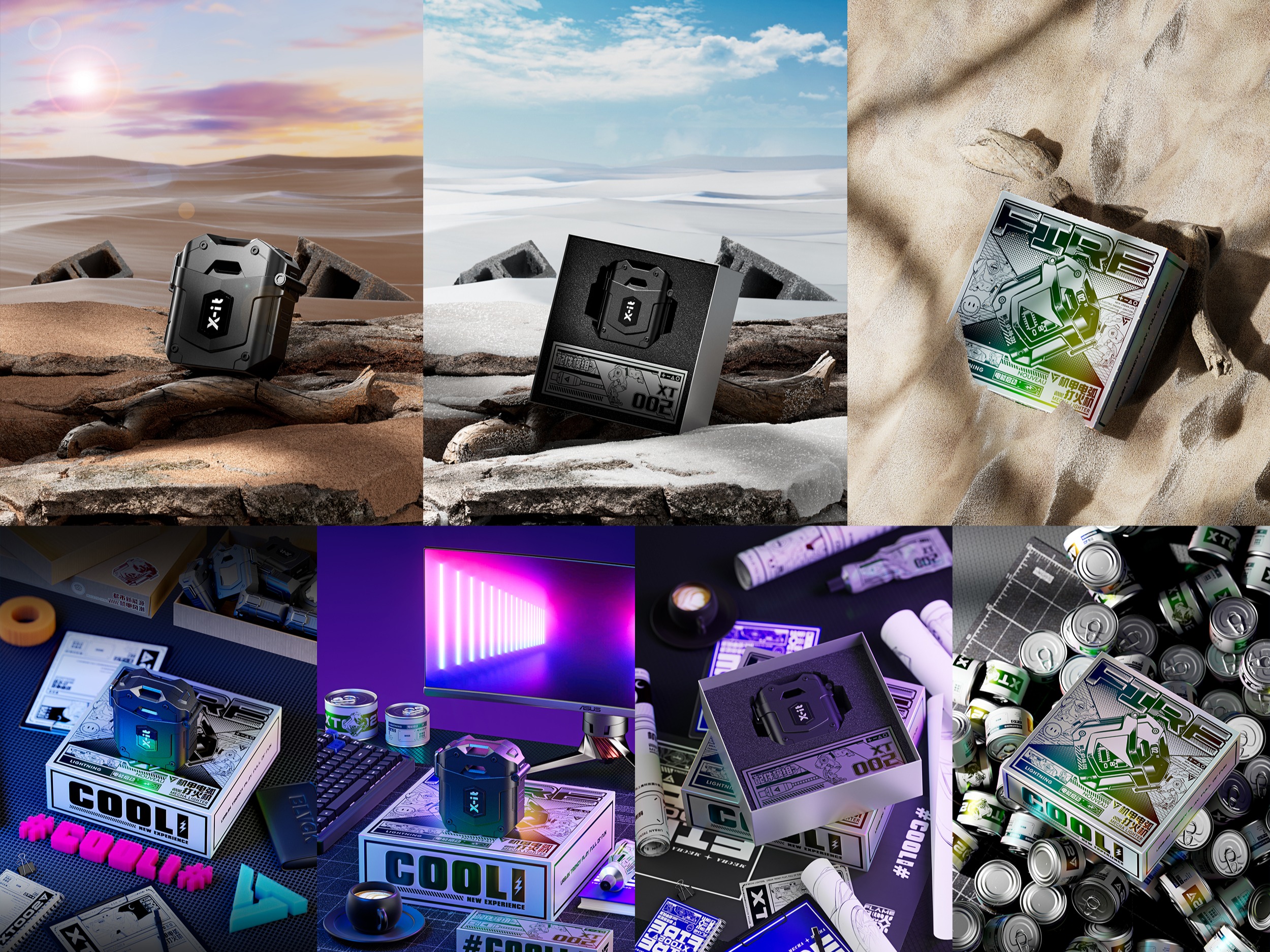 8月【打火机包装】渲染第二版_电商设计师磊-站酷ZCOOL