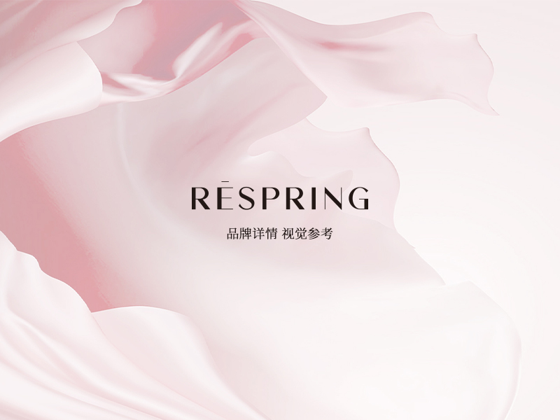 RESPRING泡泡深层卸妆巾详情页_设计师小舒-站酷ZCOOL