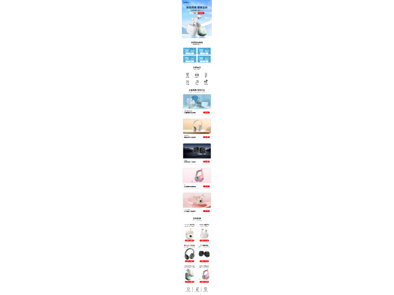 首页_qbul-站酷ZCOOL