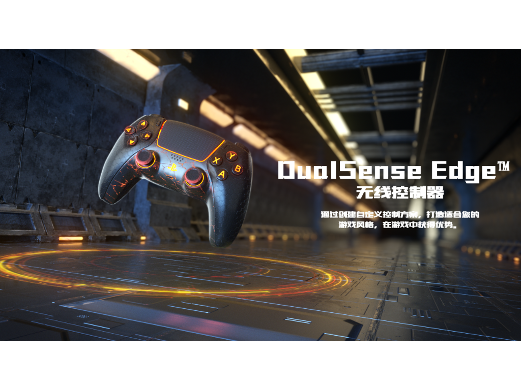 索尼ps5 游戏手柄广告片_卷尾的猫-站酷ZCOOL