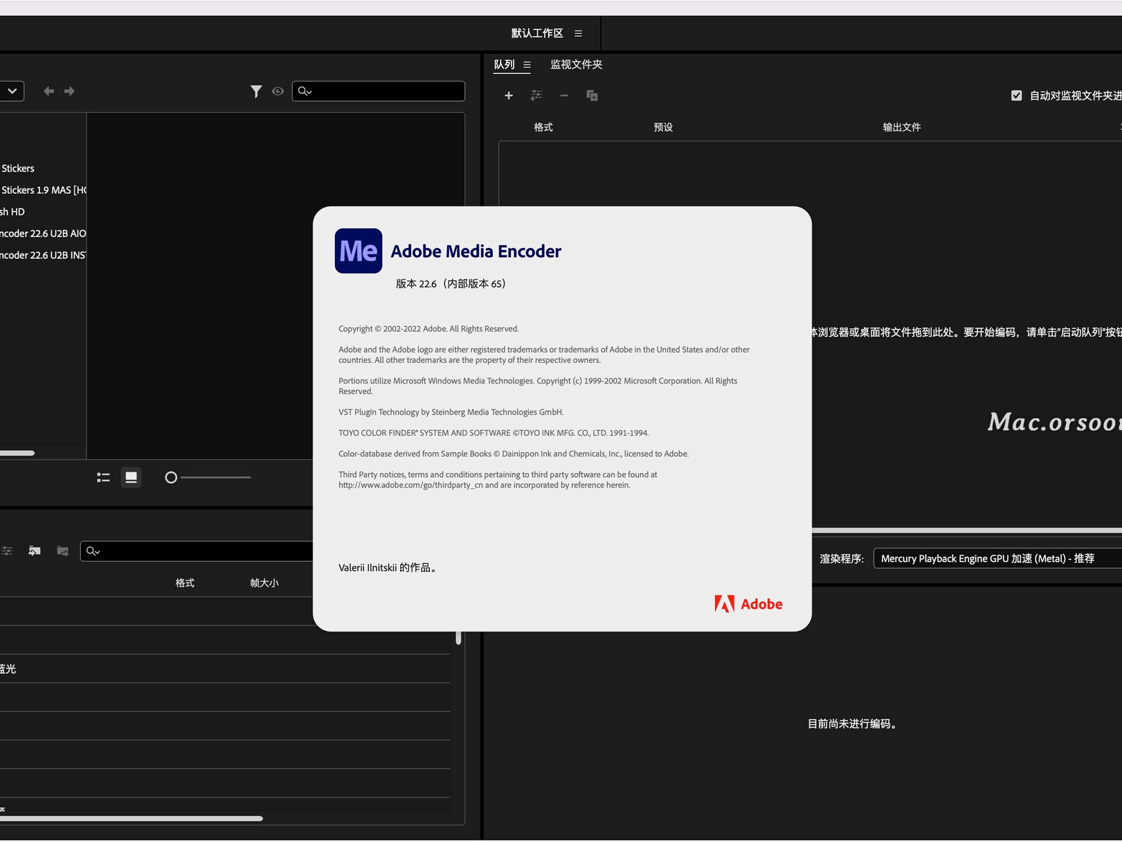 视频音频编码器Media Encoder 2022 Mac_奇奇怪怪可爱-站酷ZCOOL