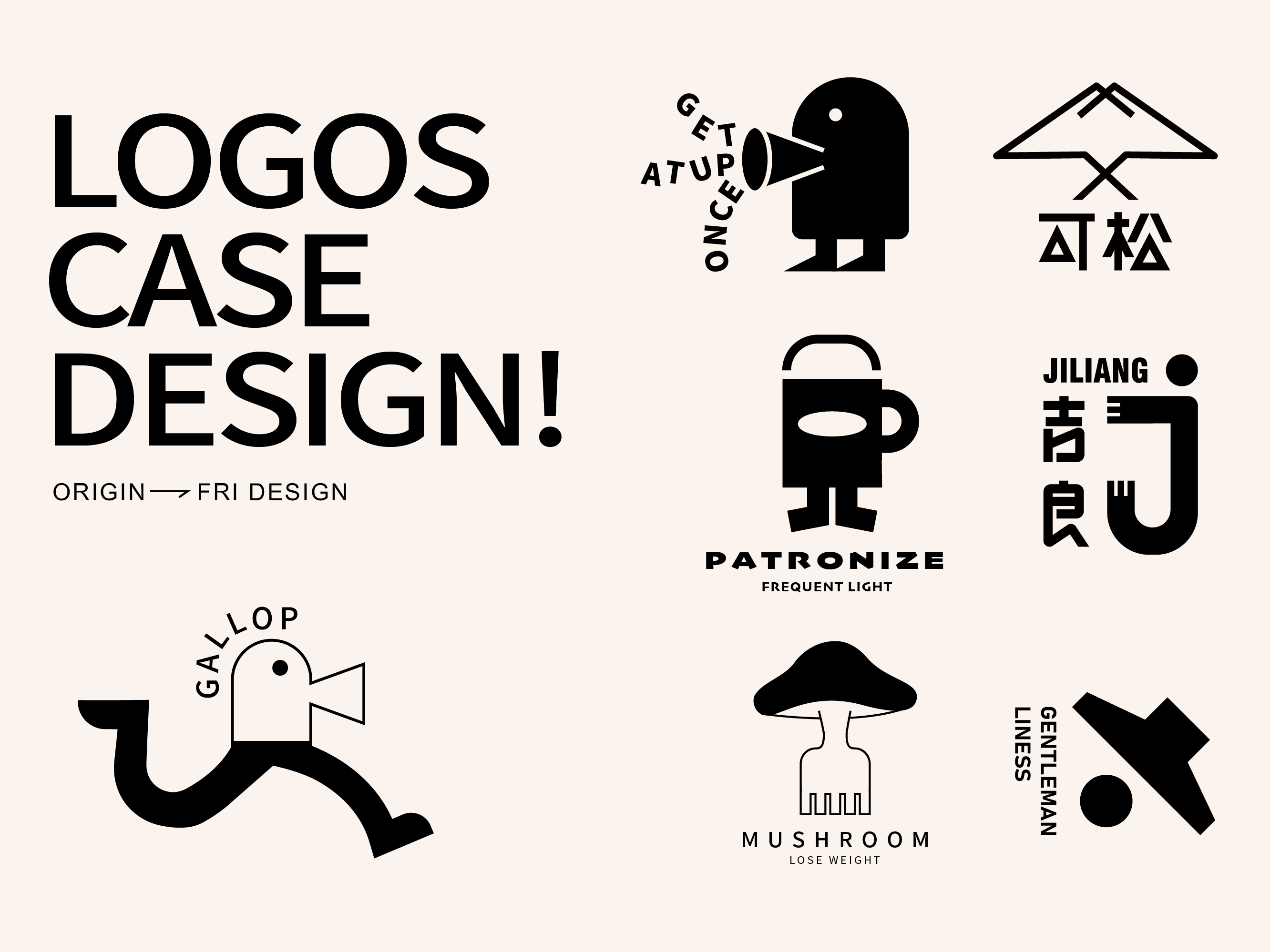 LOGO DESIGN 5_FRI_DESIGN-站酷ZCOOL