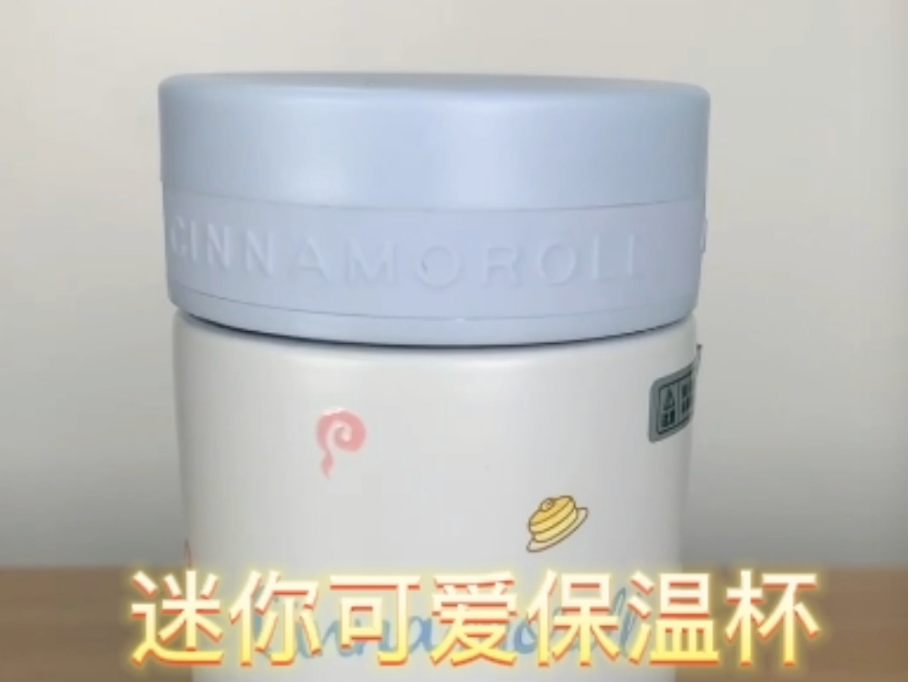 小梁的短视频作品_Jay霄-站酷ZCOOL