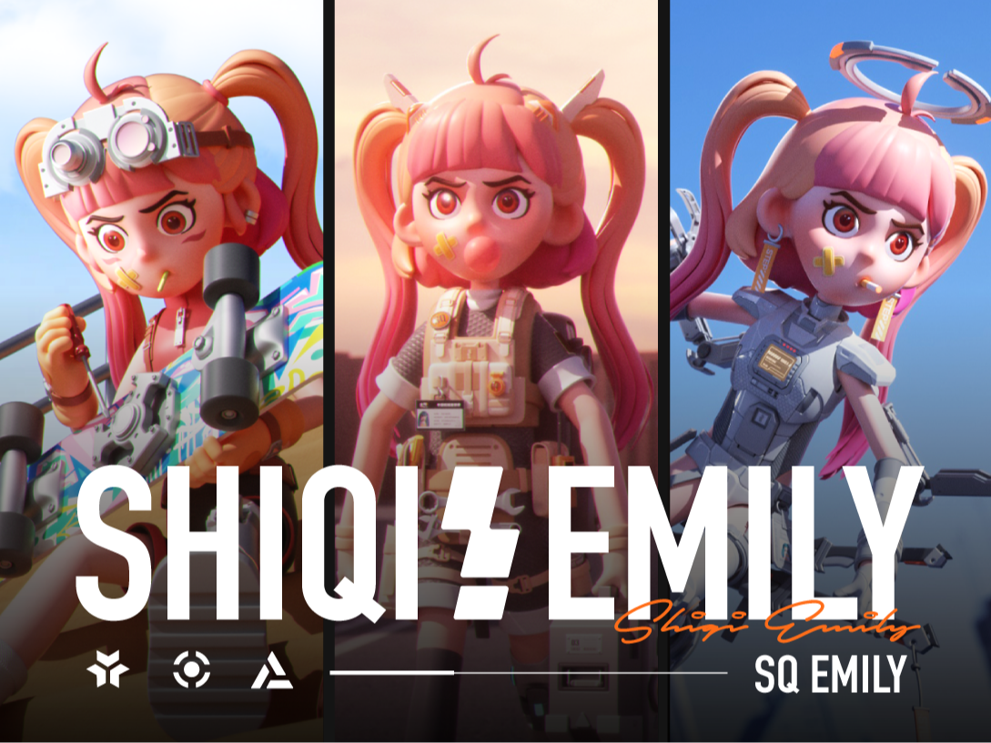 [士气集团]-EMILY形象设计_温良y-站酷ZCOOL