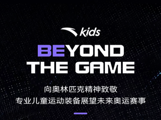 邀请函_Boss_Man-站酷ZCOOL