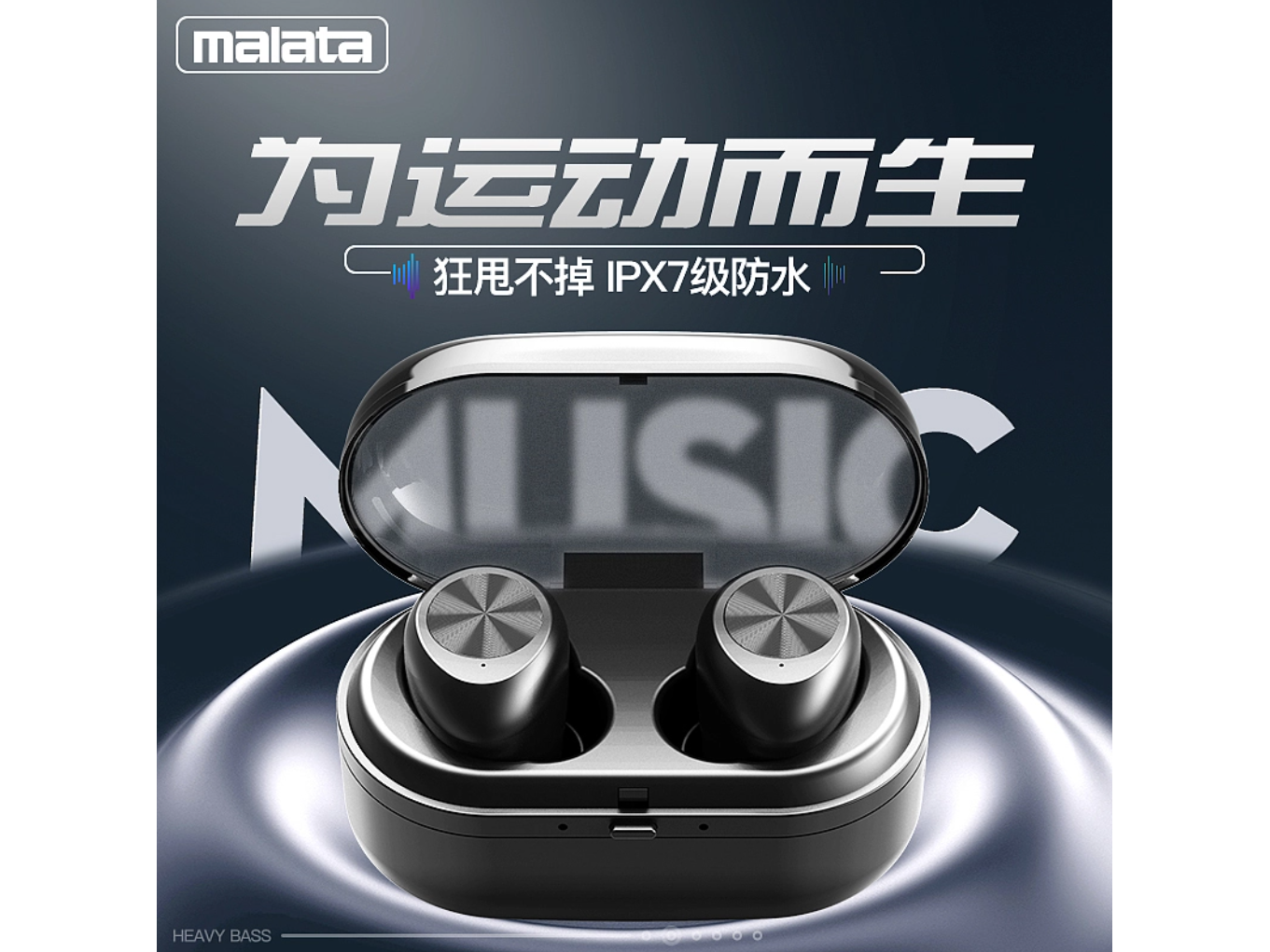 电商主图（直通车）_DBYs-站酷ZCOOL