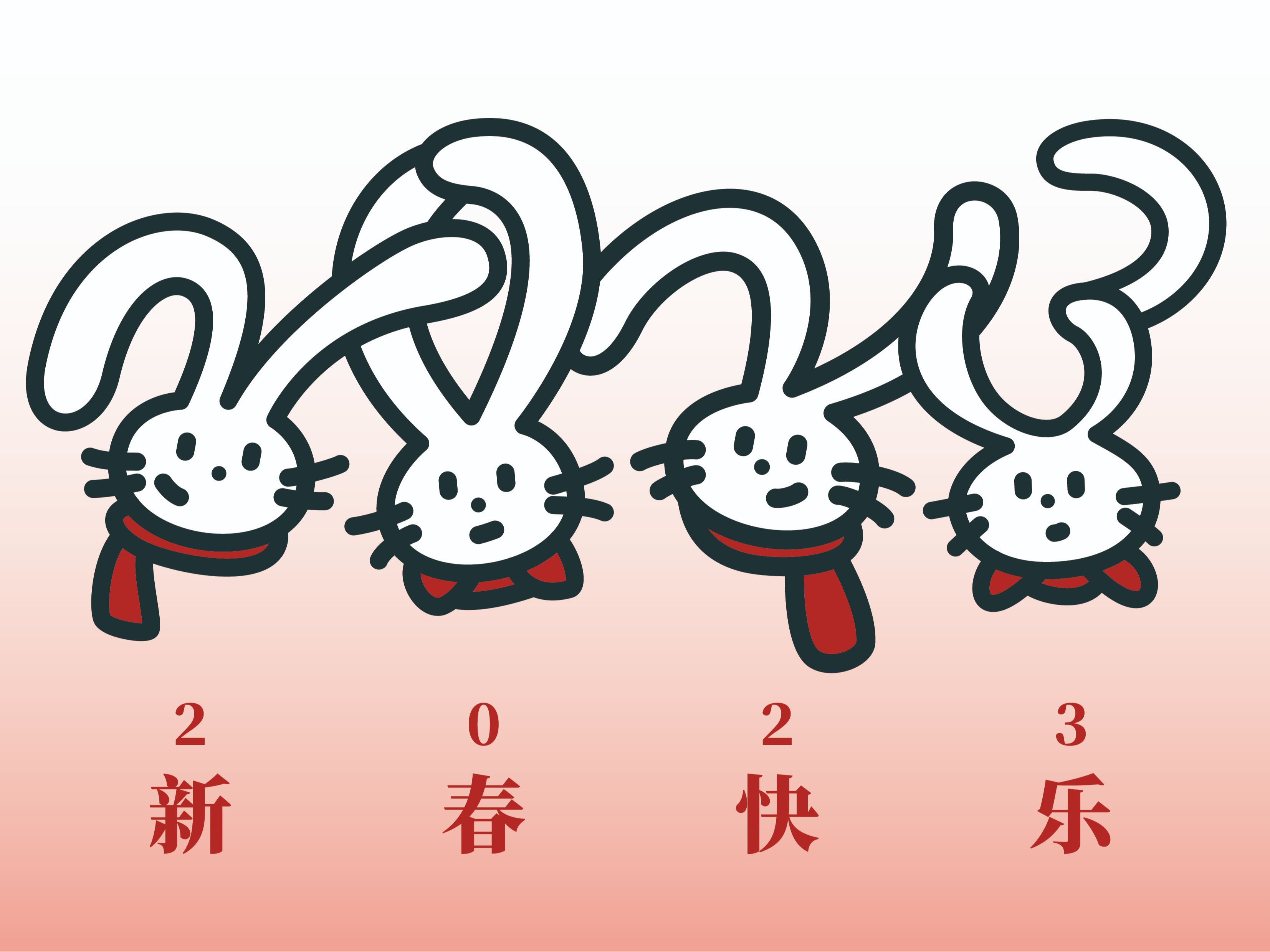 one、兔、three、four、five_MadeInHeaven-站酷ZCOOL