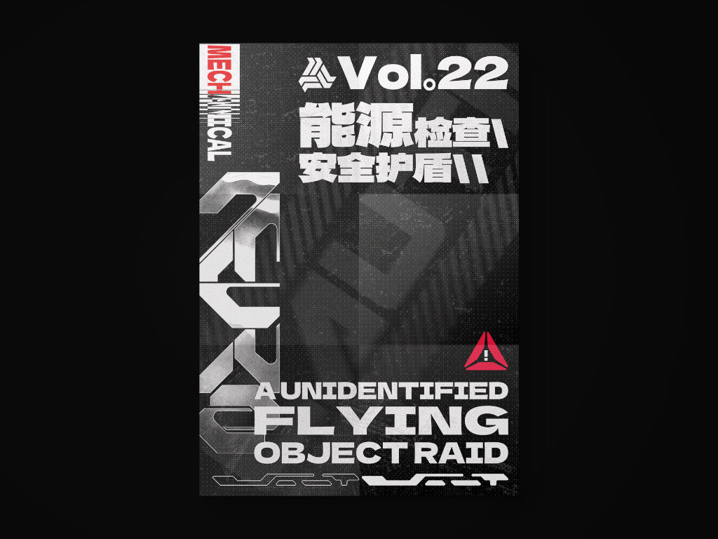 Day.22丨风格篇-机能风_Senyu_-站酷ZCOOL