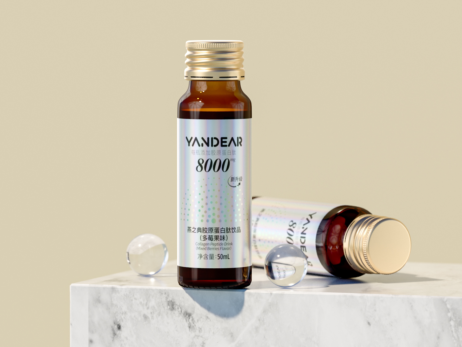 一款胶原蛋白产品的日常_阿添Tim-站酷ZCOOL