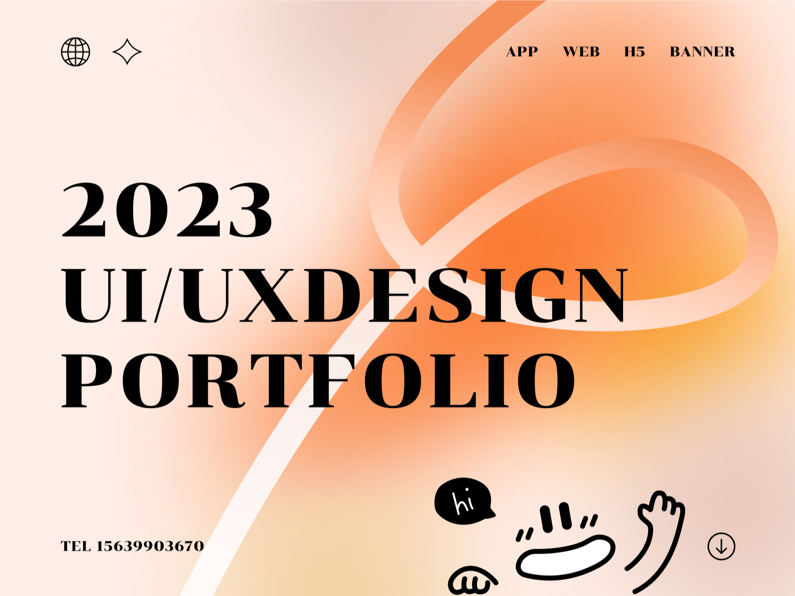 2023年作品集_LINGHUI_Ye-站酷ZCOOL