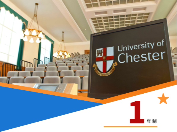 企业商务北京业务教育行业介绍宣传营销大气展示海报_长夏127-站酷ZCOOL