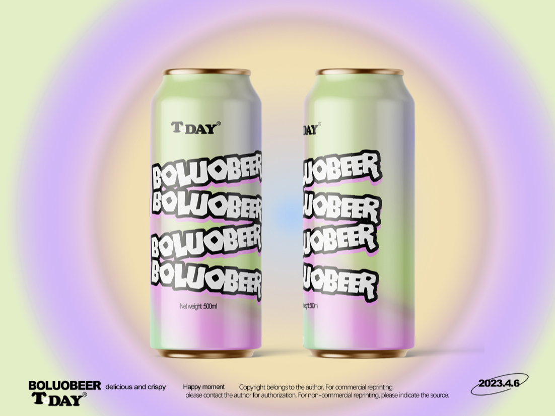 啤酒包装 BOLUOBEER_宥芷-站酷ZCOOL