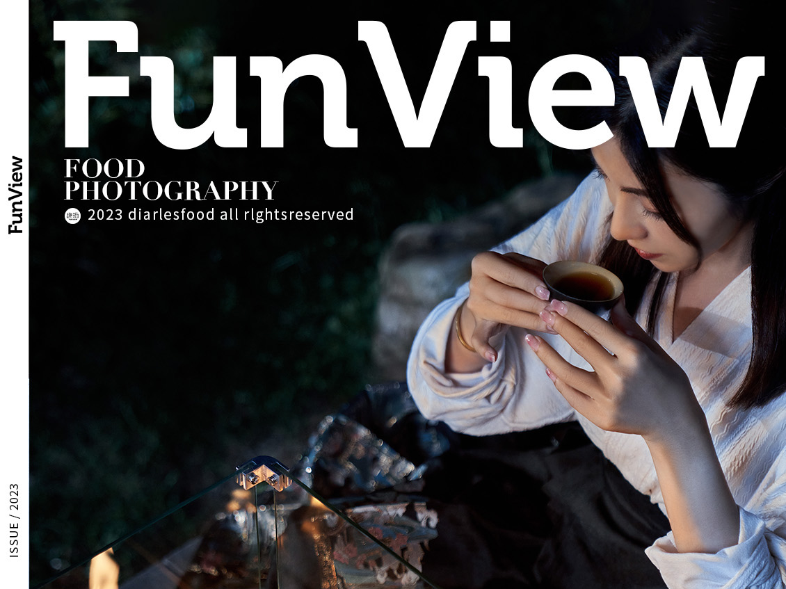 百乐福 | 围炉烹茶系列二_Funview-站酷ZCOOL