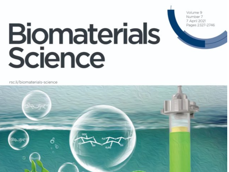 Biomaterials Science期刊封面图_scihua-站酷ZCOOL