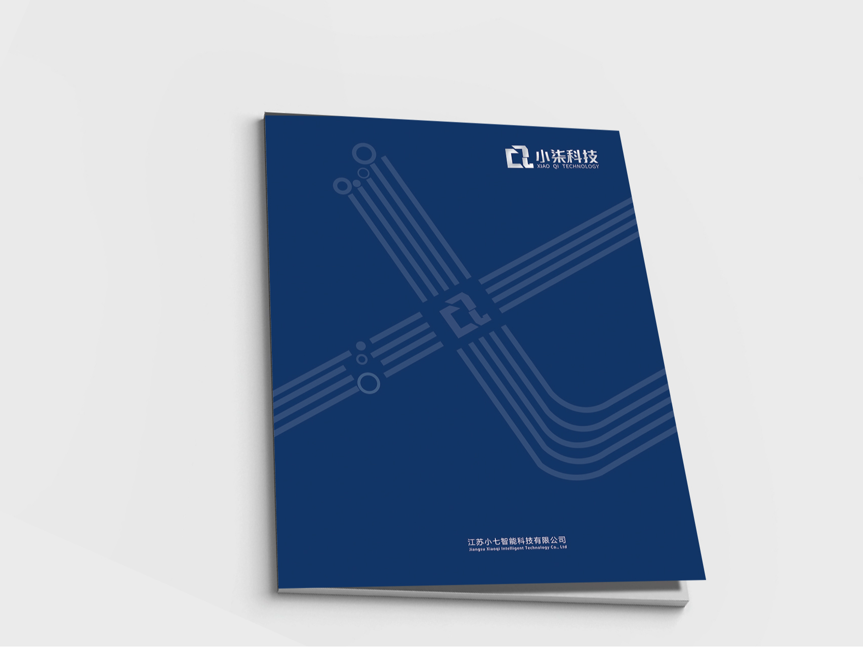 企业画册_sally美艺-站酷ZCOOL