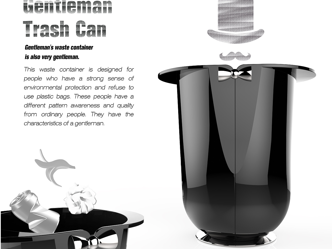 Gentleman Trash Can_麒麟好物-站酷ZCOOL
