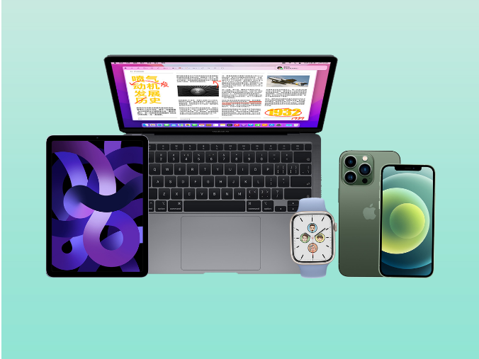 以旧换新 换购计划_fang大芳-站酷ZCOOL