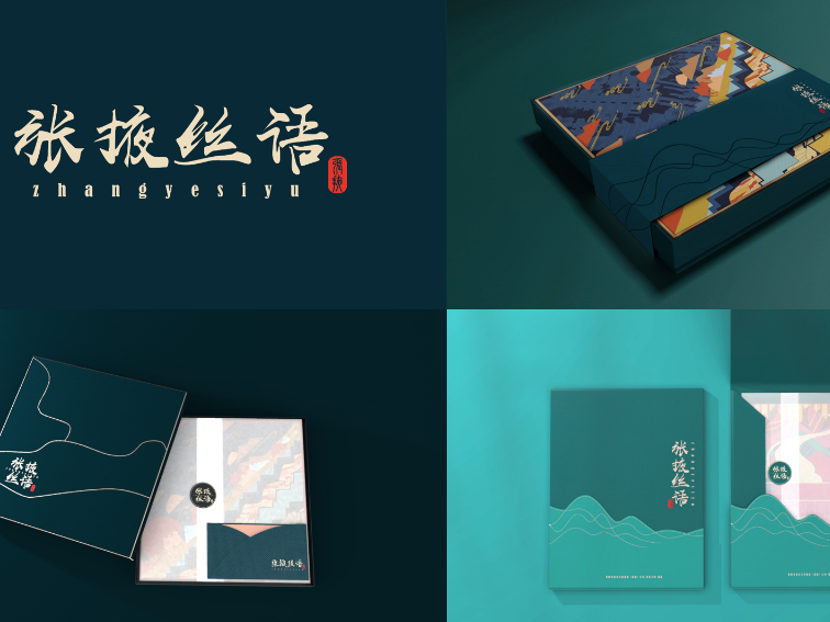 张掖城市文创_洛可可咨询设计-站酷ZCOOL