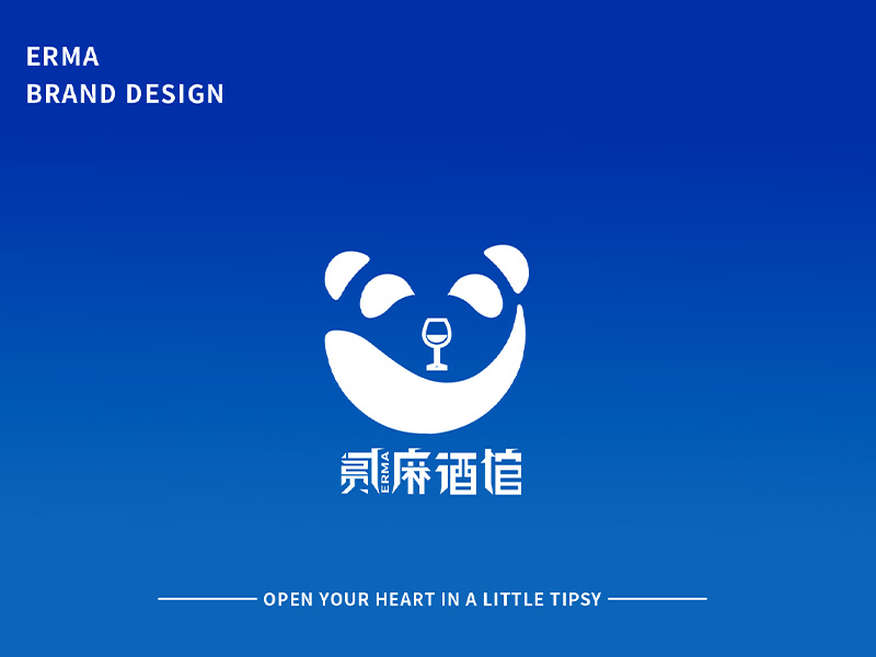 ERMA/贰麻酒馆品牌视觉_该死的美男子-站酷ZCOOL