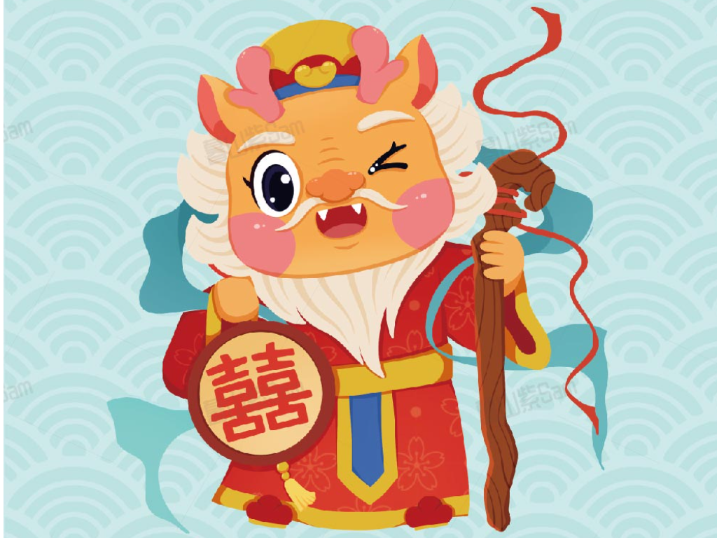 福禄寿喜小龙_sam大魔王-站酷ZCOOL