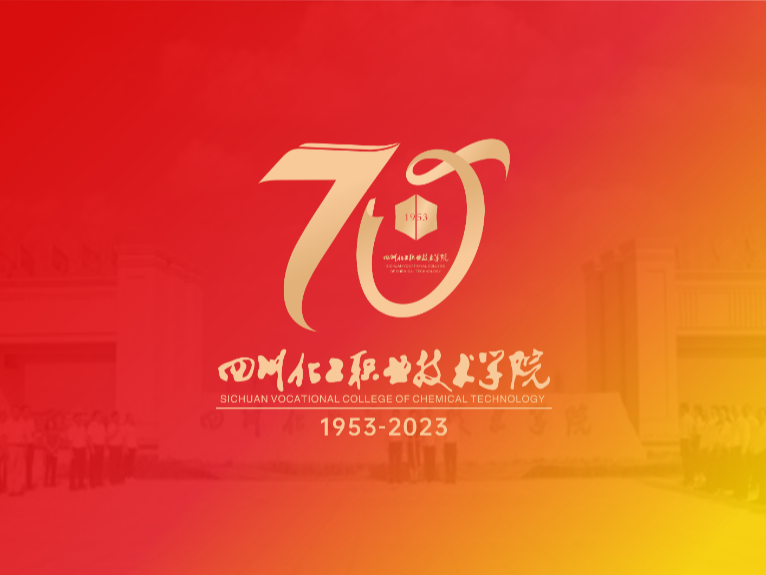 70周年_OLING8585885-站酷ZCOOL