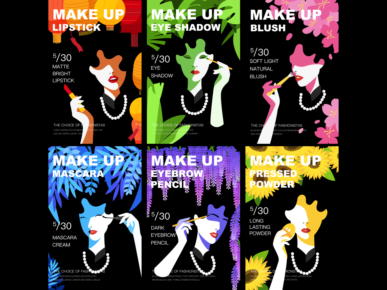 光影海报-品牌KV_钟意ZY-站酷ZCOOL