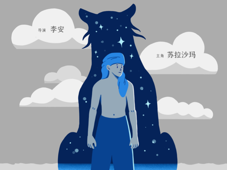 电影海报_yu_draws-站酷ZCOOL