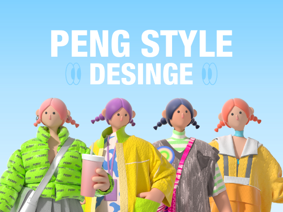 PENG怦怦 | PENG STYLE 角色IP形象设计_PENG怦怦-站酷ZCOOL