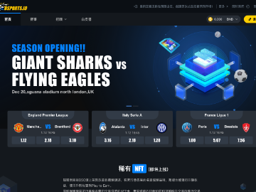 平台交互-动画-3_CG野麒麟-站酷ZCOOL