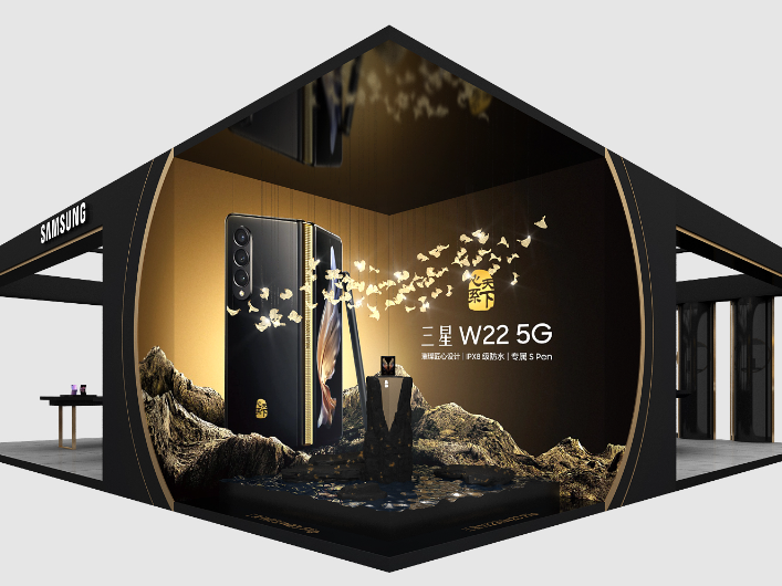 SAMSUNG Galaxy W22_金煒東-站酷ZCOOL