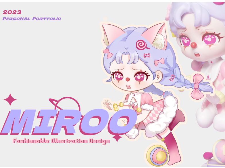 潮玩设计 | Miroo 马戏团嘉年华系列盲盒创作分享_躺平YoY-站酷ZCOOL