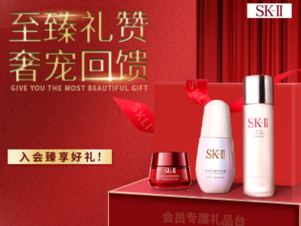 banner设计_boundless华-站酷ZCOOL