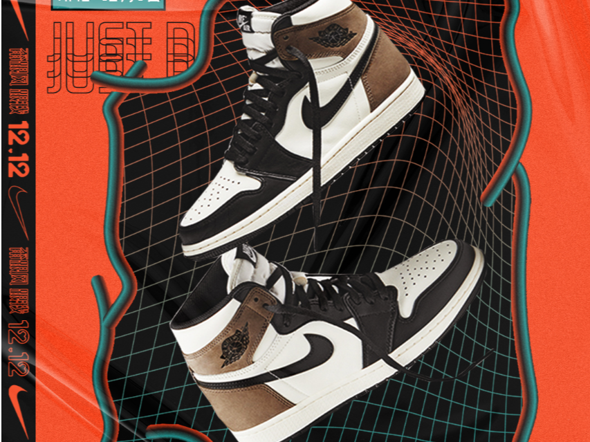 NIKE-酸性 复古 双12大促_wrynlzq150w-站酷ZCOOL