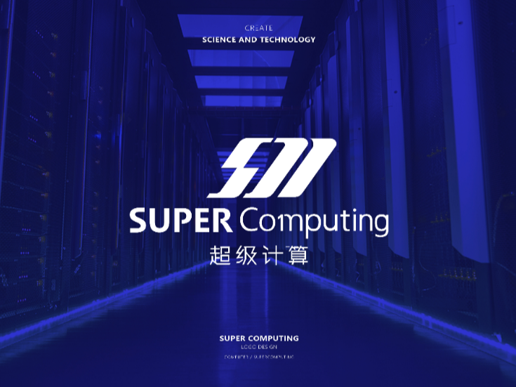 超级计算｜科技类品牌logo&字体设计_逸卓设计阿迪-站酷ZCOOL