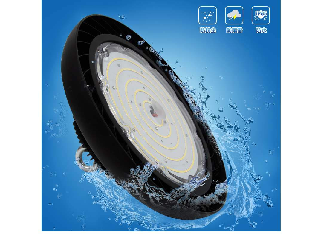 1688丨UFO详情_潮客超-站酷ZCOOL