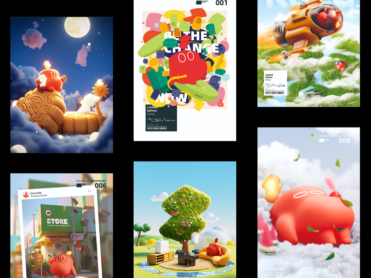 2023 IP相关项目汇总_清水鲸喂粥-站酷ZCOOL